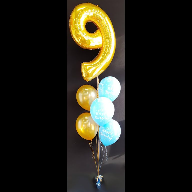 Kerry's Party For Less | Hamilton Balloons & Party Supplies